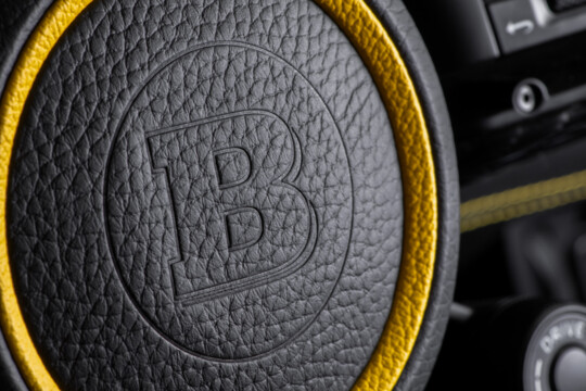 This is the BRABUS 1-Second-Wow Effect - Who we are - Brand - BRABUS